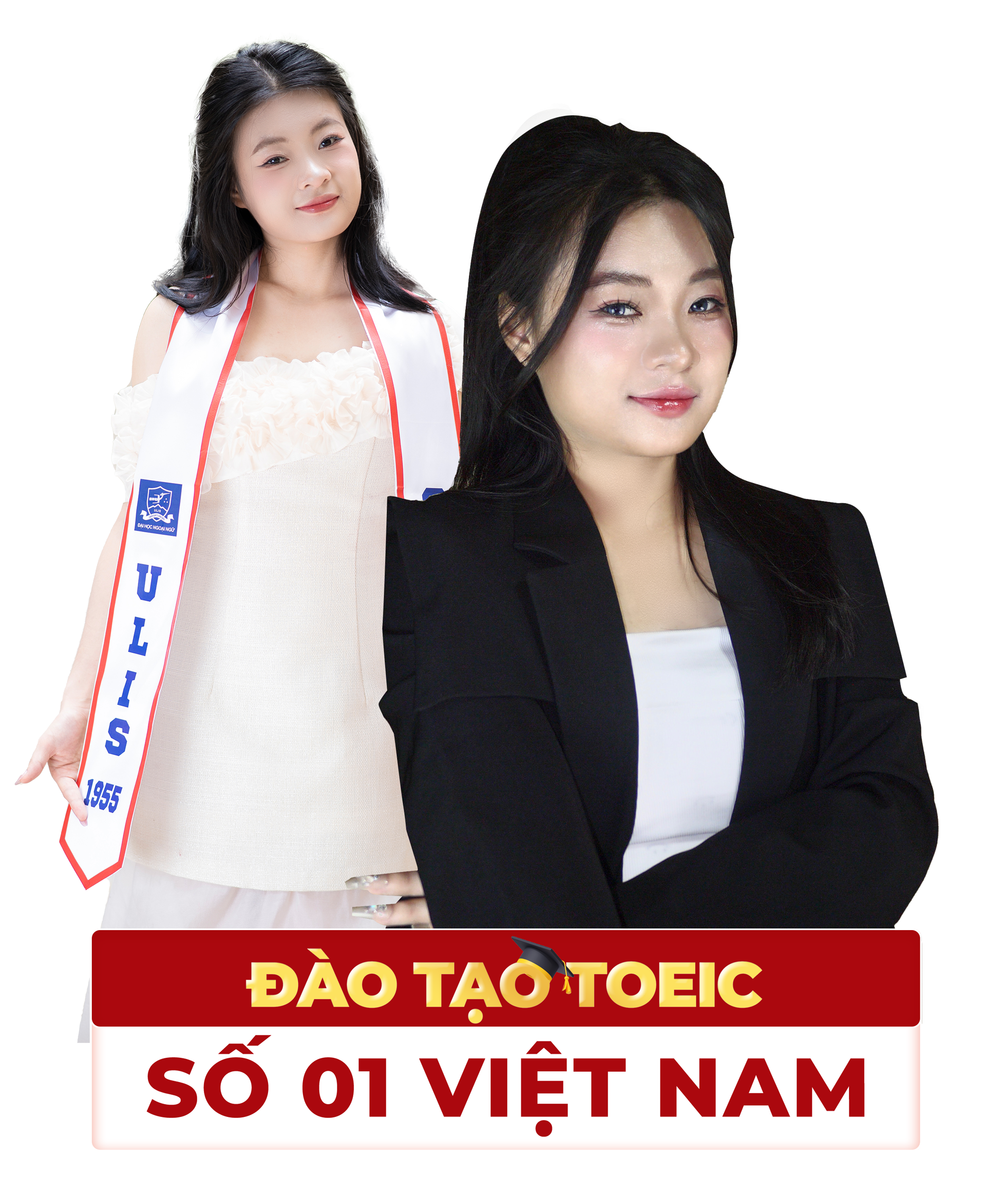 Cham Toeic